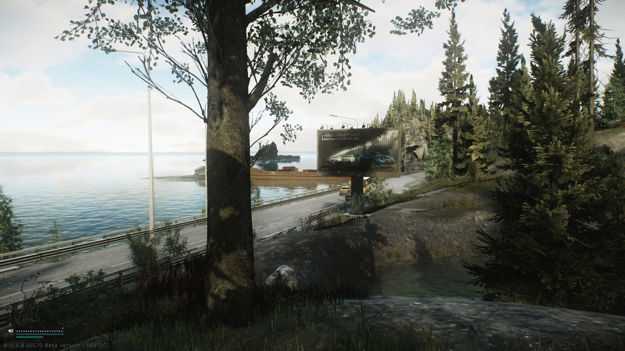 Best Escape From Tarkov Settings for Smooth Gameplay